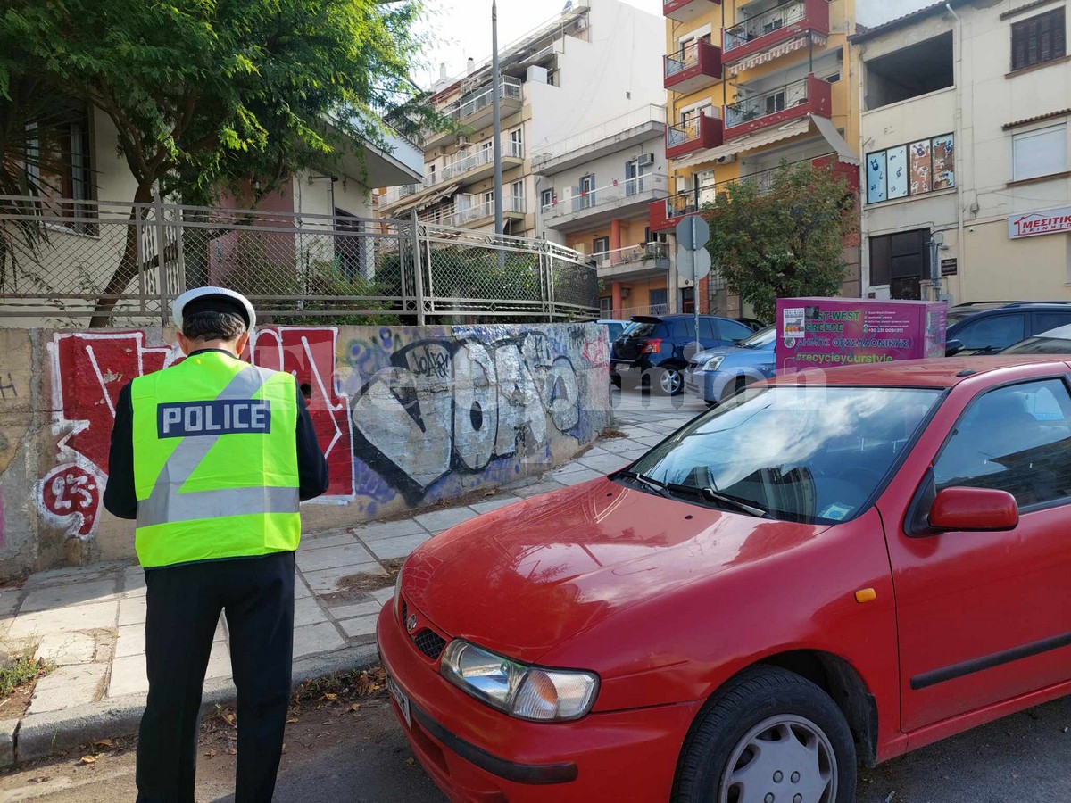 Περισσότερες από 700 «καμπάνες» στη Θεσσαλονίκη για τροχονομικές ...