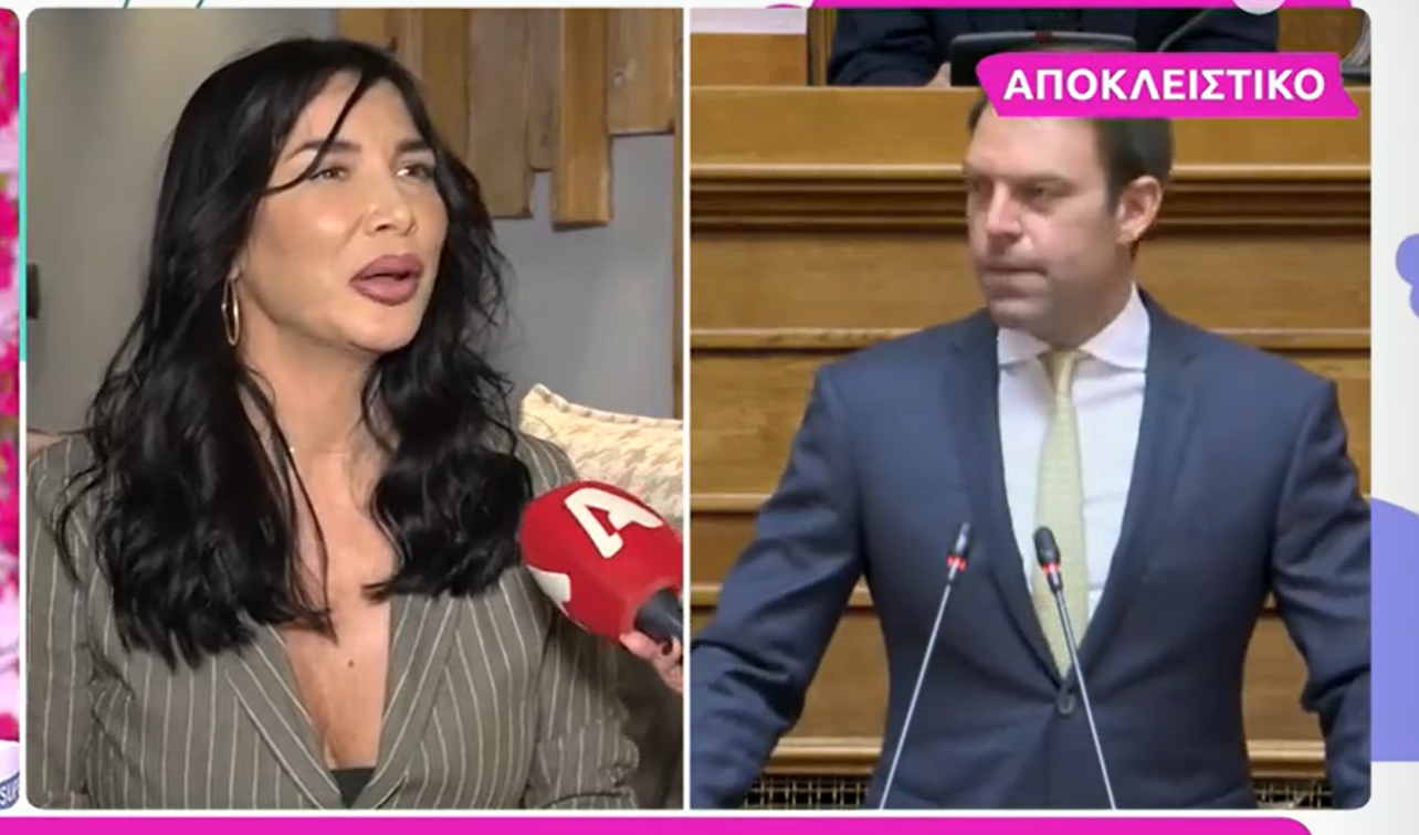 Πάολα για Κασσελάκη: «Συμφωνώ σε πολλά με τον Αχιλλέα Μπέο» (VIDEO ...