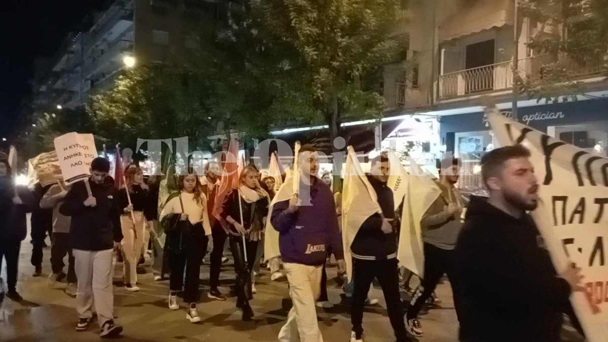 Διαμαρτυρία Κύπριων φοιτητών έξω από το τουρκικό προξενείο (ΦΩΤΟ-VIDEO ...