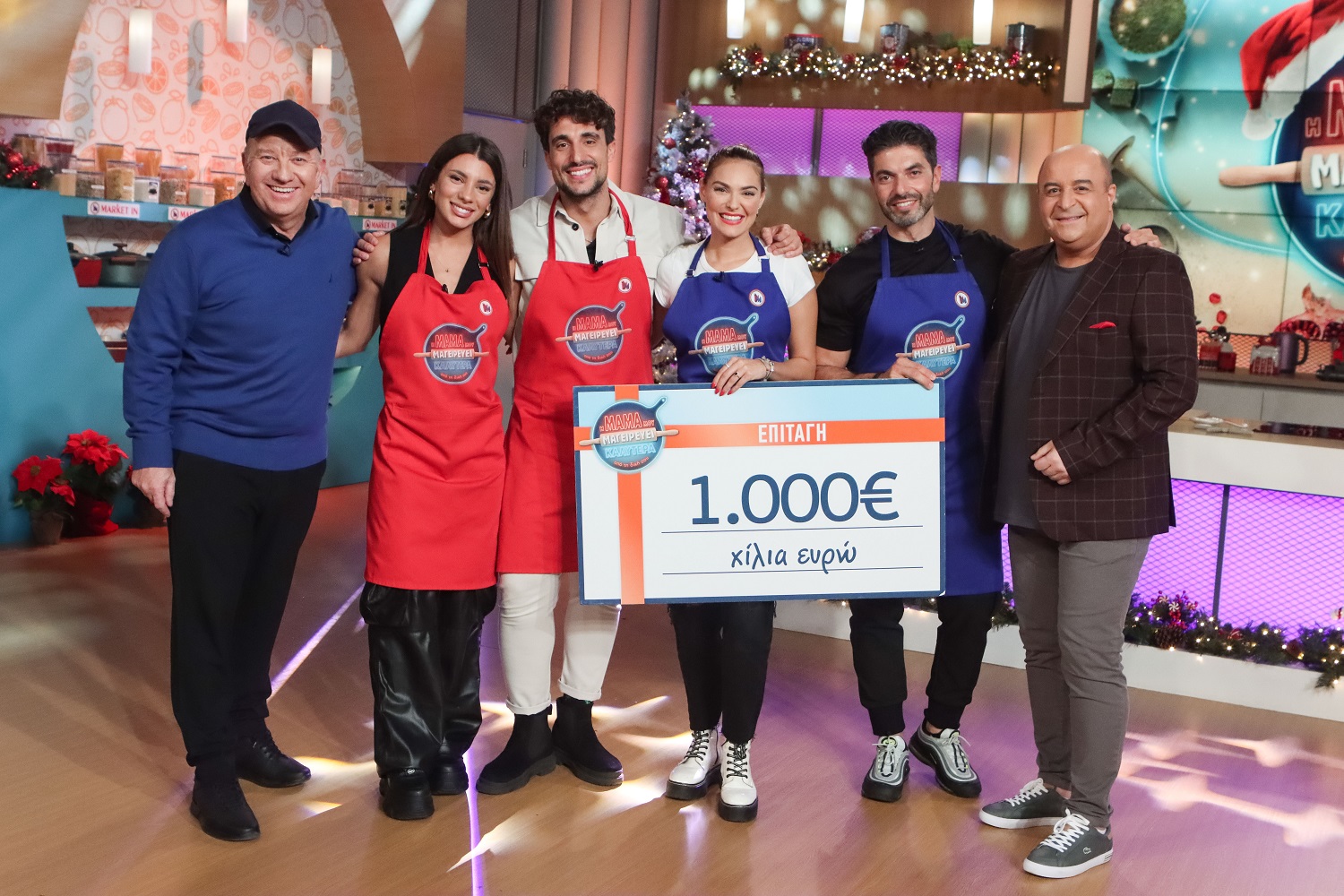 Τα ζευγάρια από το Survivor All Star έρχονται στην κουζίνα του «Η Μαμά ...