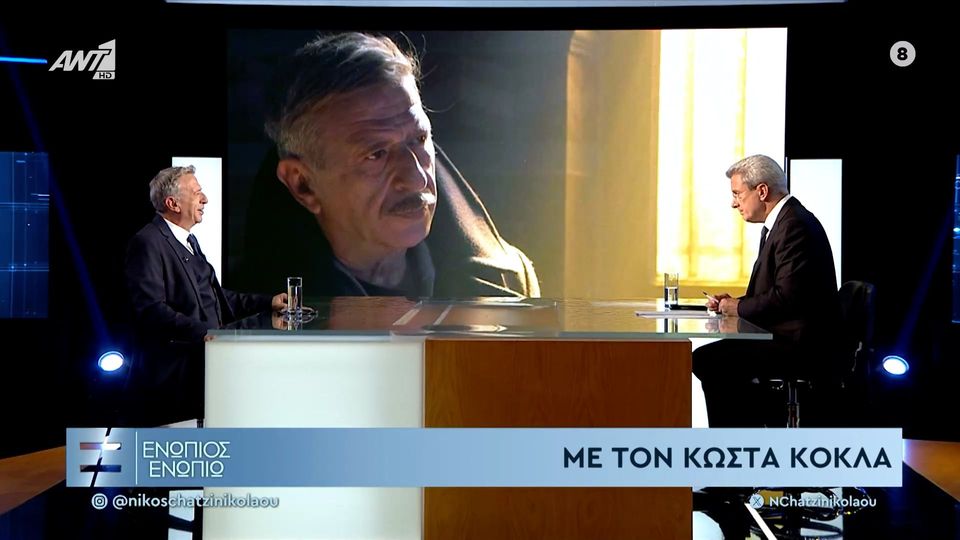 Κώστας Κόκλας: «Το ισχαιμικό επεισόδιο ήταν ένα καμπανάκι για την υγεία ...