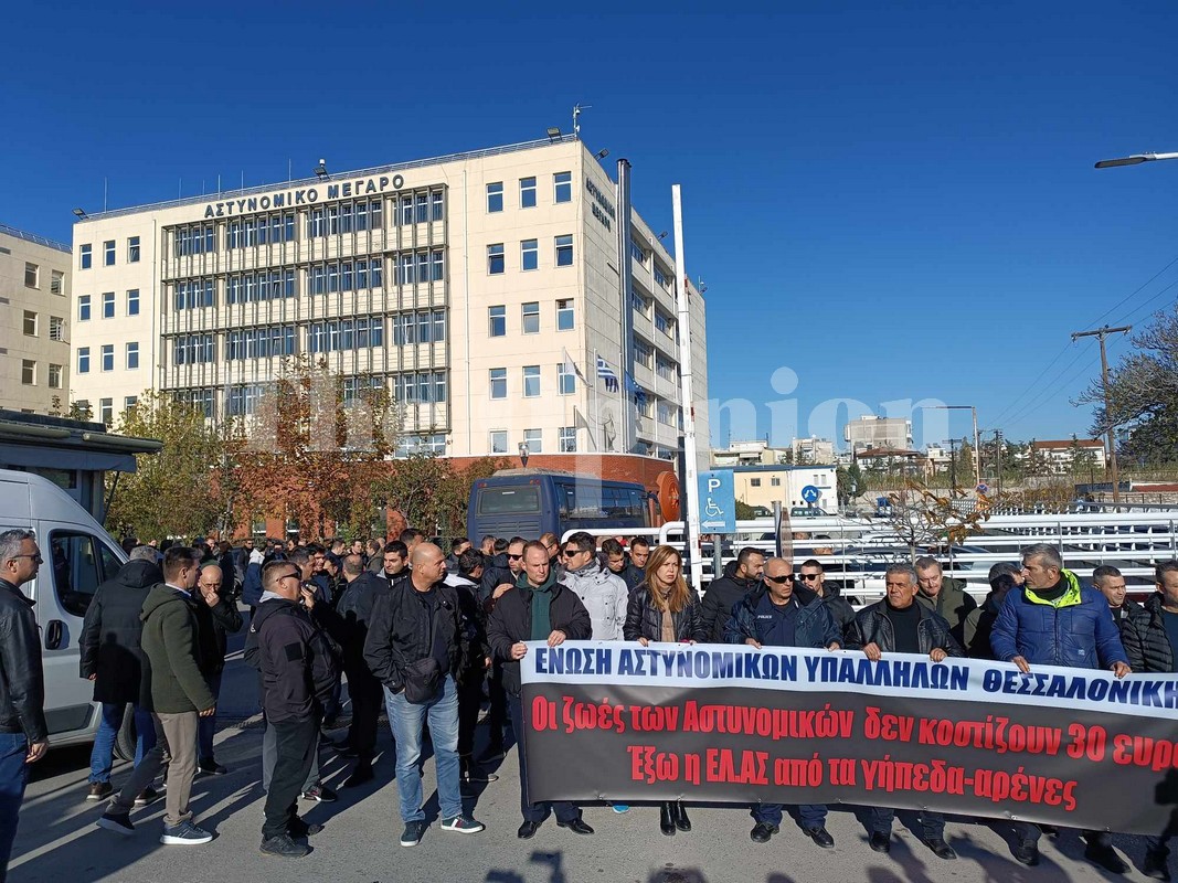«Οι ζωές μας δεν αξίζουν 30€» (ΦΩΤΟ+VIDEO) - The Opinion