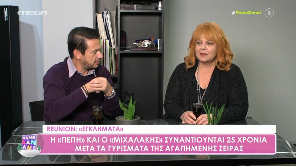 Εγκλήματα: Τα δύσκολα και αηδιαστικά γυρίσματα της θρυλικής σειράς ...