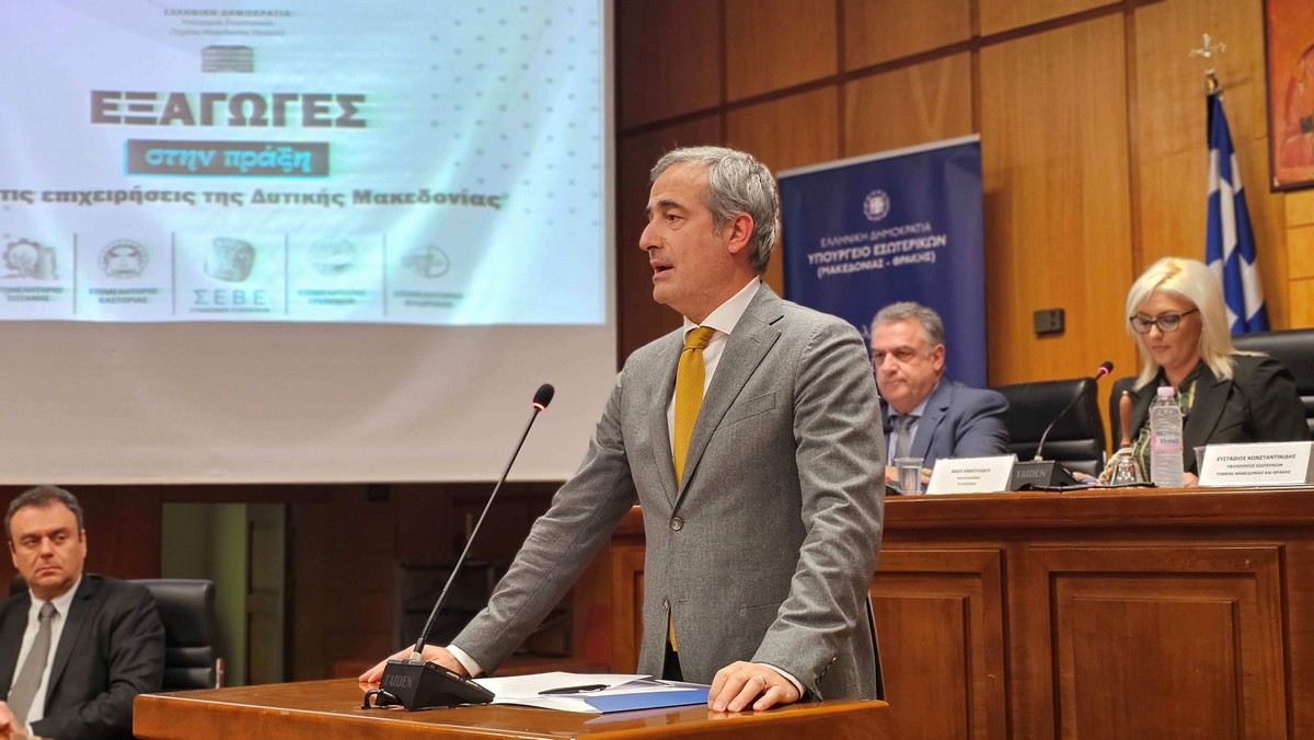 Στ. Κωνσταντινίδης: «Το στοίχημα είναι η Δυτ. Μακεδονία να αποκτήσει ...