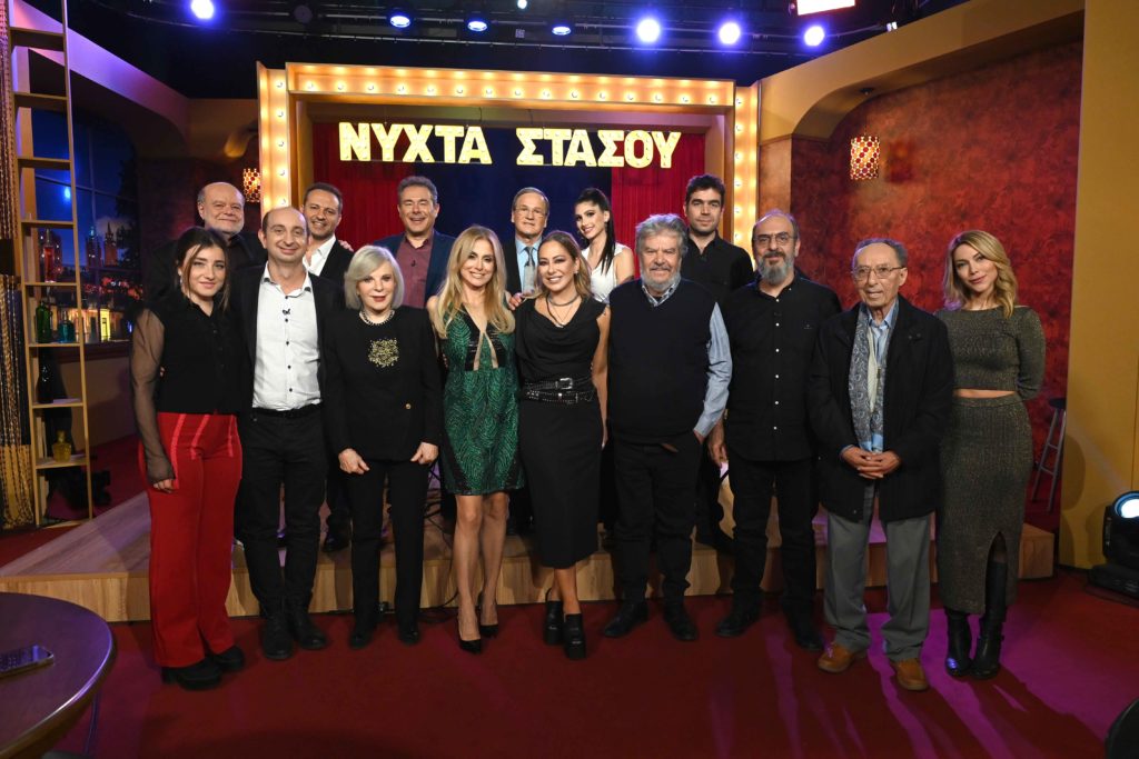 «Νύχτα στάσου»: Αφιέρωμα στον Μάνο Λοΐζο - The Opinion