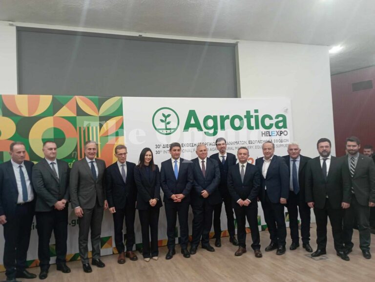 Άνοιξε και επίσημα τις πύλες της η 30η Agrotica (ΦΩΤΟ -VIDEO) - The Opinion