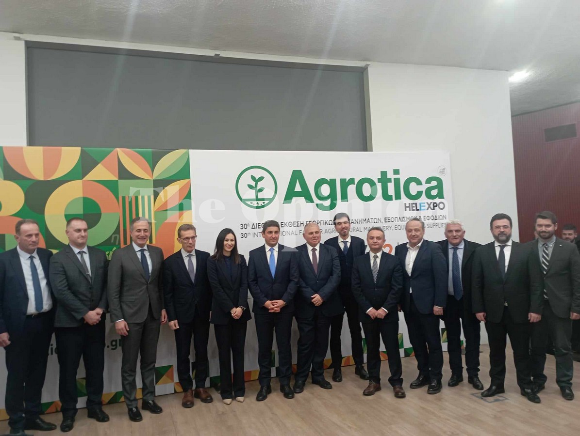 Άνοιξε και επίσημα τις πύλες της η 30η Agrotica (ΦΩΤΟ -VIDEO) - The Opinion