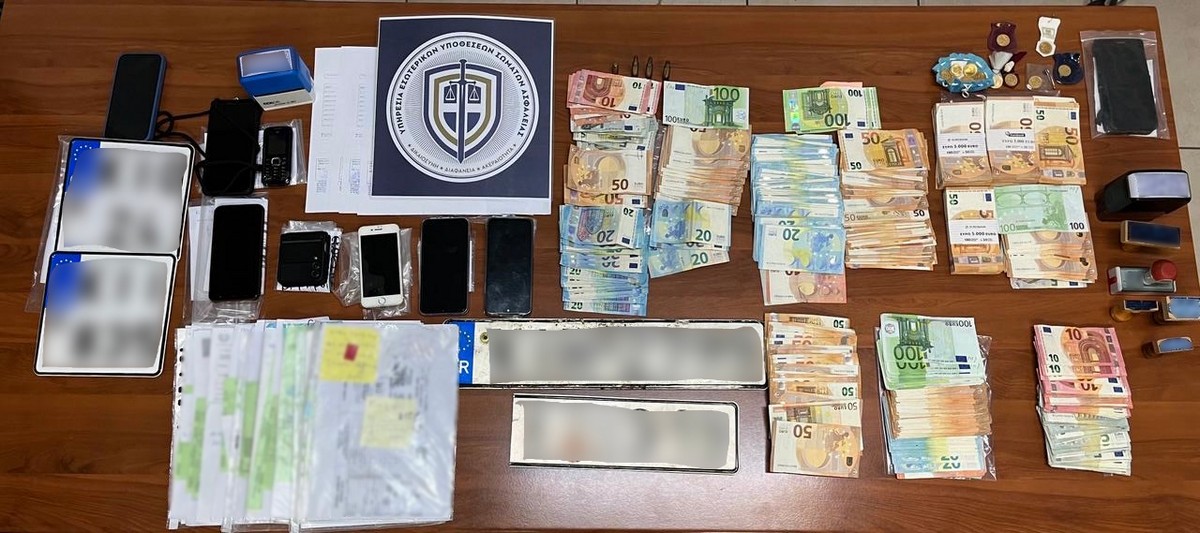 Η ΕΛ.ΑΣ. για τις εγκληματικές ομάδες που εξέδειδαν παράνομα άδειες και ...