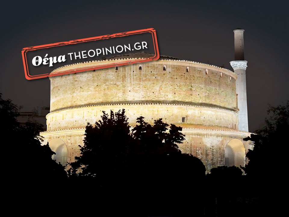 Αλλάζουν φωτισμό ιστορικά μνημεία της Θεσσαλονίκης με τη «βούλα» του ...