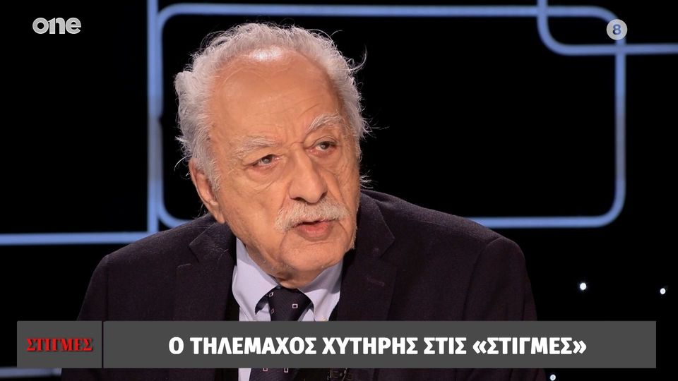 Χυτήρης: Οι τελευταίες στιγμές του Ανδρέα Παπανδρέου και ο γάμος με τη ...