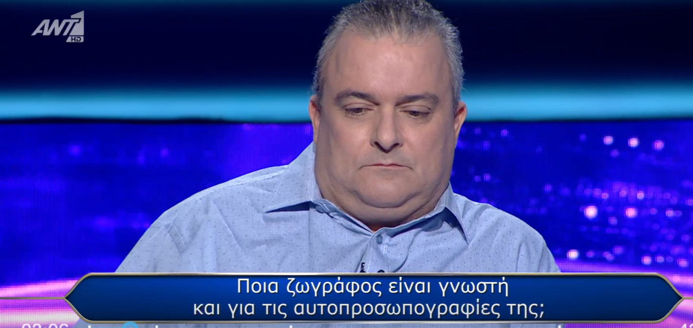 Εκατομμυριούχος: Πρώτή φορά παίκτης αφήνει άφωνο τον Αρναούτογλου ...