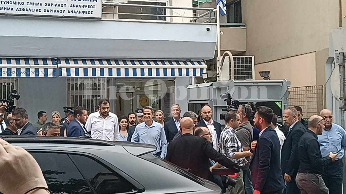 Στο Α.Τ. Χαριλάου ο Κυριάκος Μητσοτάκης (ΦΩΤΟ-VIDEO) - The Opinion