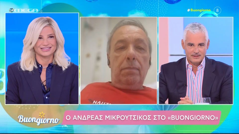 Ανδρέας Μικρούτσικος: «Είχα 18.000 λευκά αιμοσφαίρια, κινδύνευα από ...