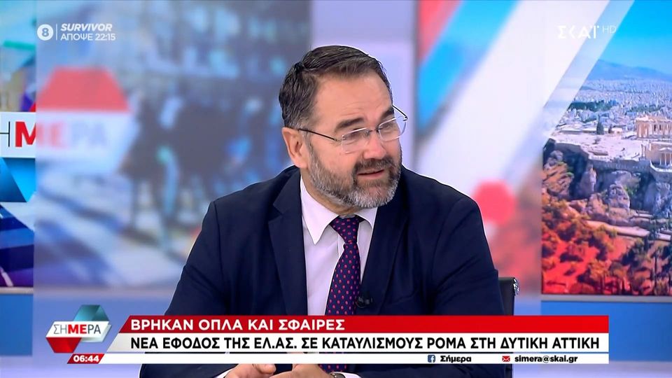 Μπαλάσκας για Ρομά: «Θα τους πάμε αίμα, θα τους πάμε αίμα» (VIDEO ...