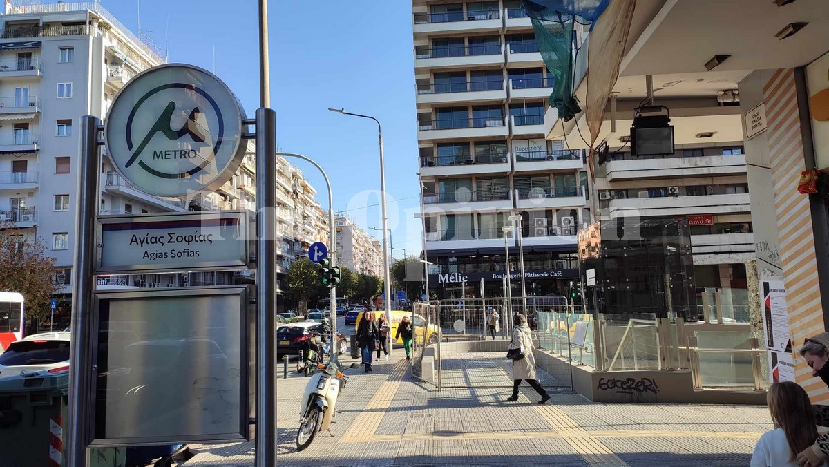 Τελευταίες «πινελιές» στο Μετρό - «Πήρε» τη θέση του το νέο λογότυπο ...