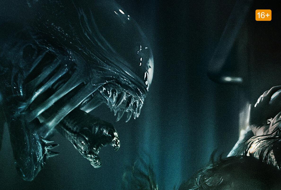 «Alien: Romulus»: Κυκλοφόρησε αποκλειστικά στο Disney+ (VIDEO) - The ...