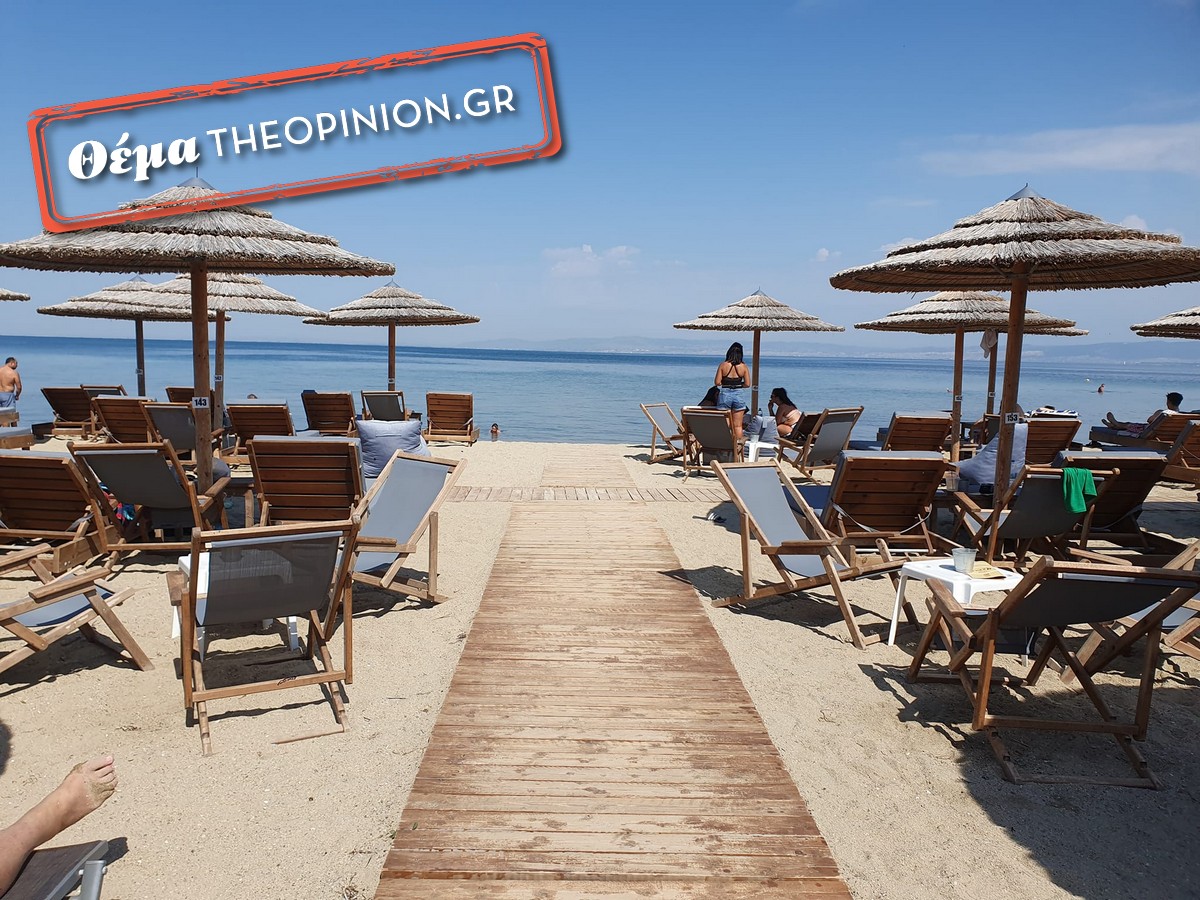 Έως και 50 ευρώ το άτομο στο Παλιούρι- Πόσο πάει φέτος η ξαπλώστρα στα ...