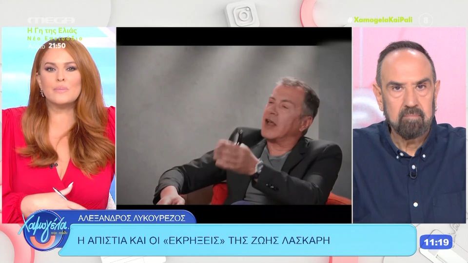 Σ. Χρηστίδου: Αν είσαι γυναίκα που έχει απατηθεί πρέπει να τα βάλεις με ...