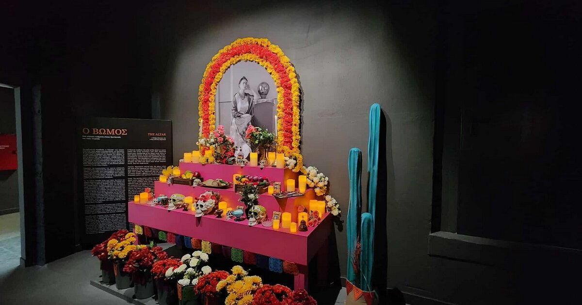 Frida Kahlo-Beyond the Icon: Η έκθεση της μεγάλης δημιουργού ...