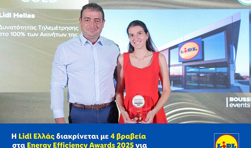 Η Lidl Ελλάς διακρίνεται με 4 βραβεία στα Energy Efficiency Awards 2025 ...