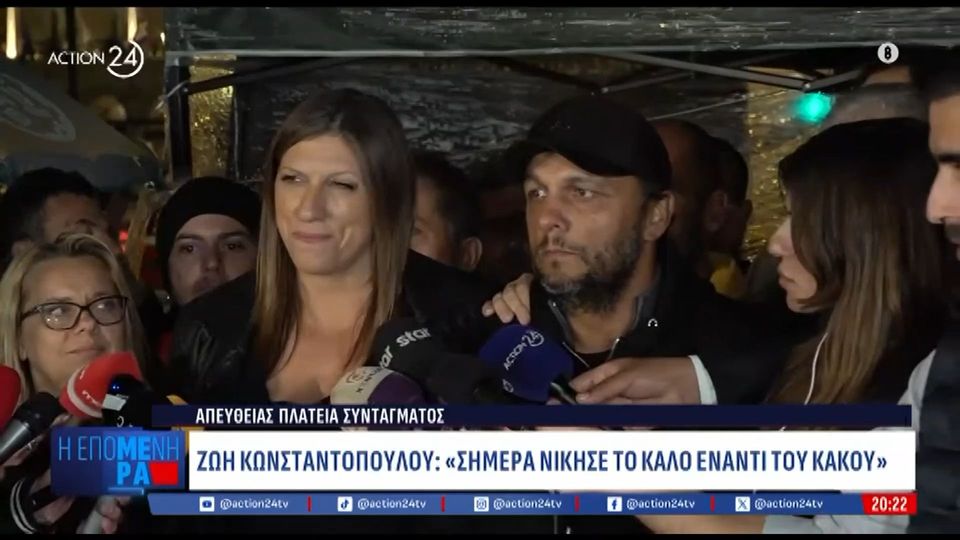9+1 πράγματα που δεν γνωρίζατε για τα φρούτα - The Opinion