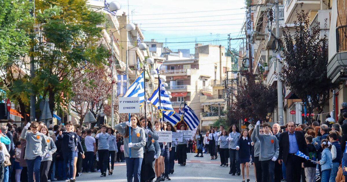 Δήμος Νεάπολης-Συκεών: Τιμήθηκε η εθνική επέτειος του ΟΧΙ και του έπους ...