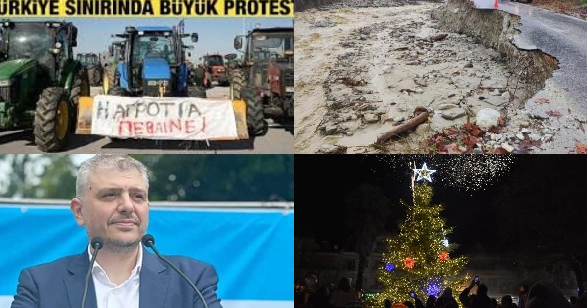 Οι Έλληνες αγρότες στα τουρκικά ΜΜΕ, το κάλεσμα των Δασικών ...