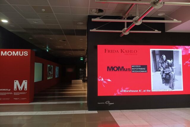 Θεσσαλονίκη – MOMUS Air: «Πετάει» η τέχνη στο αεροδρόμιο «Μακεδονία ...